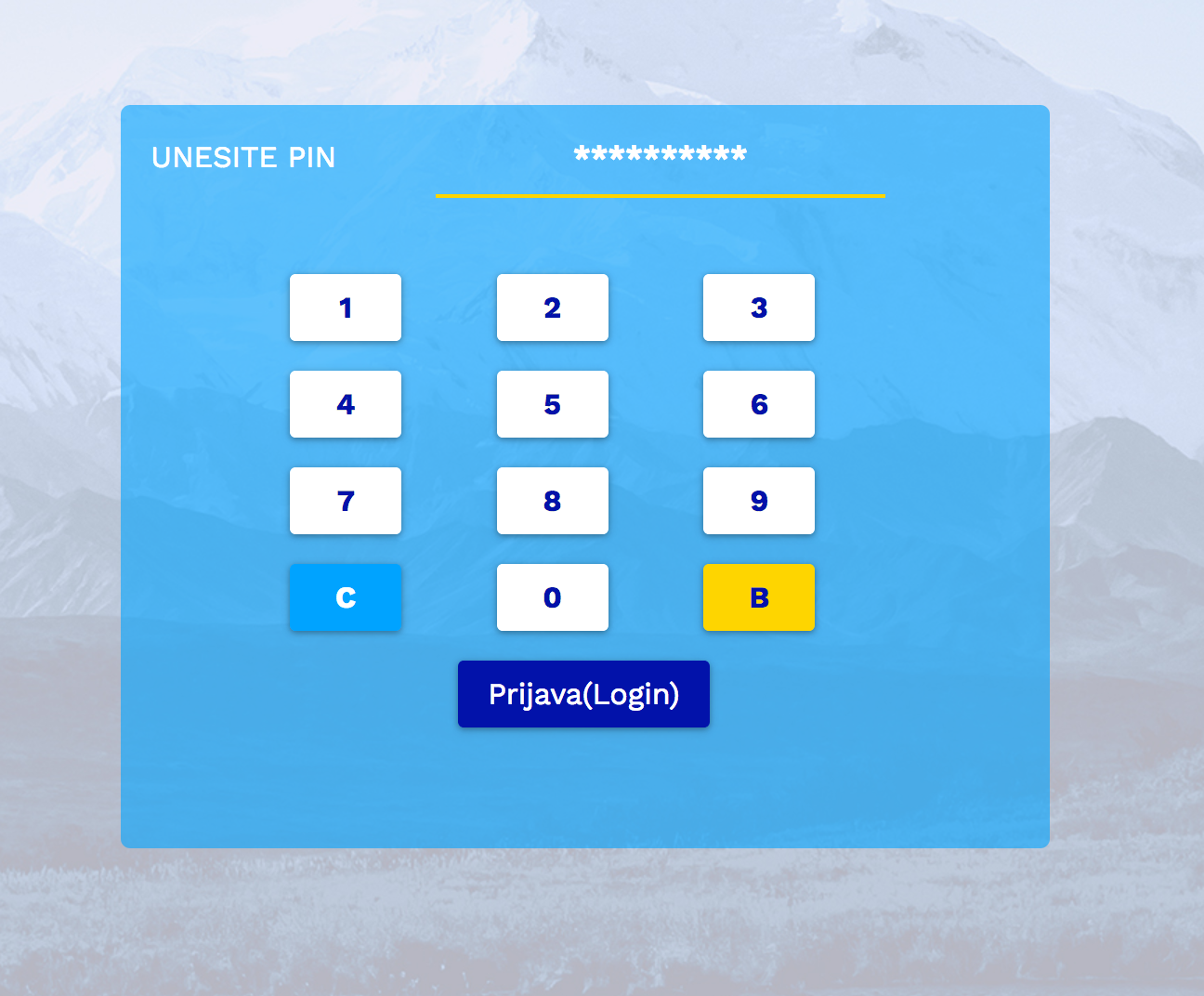 Denali internal | Sherif Support